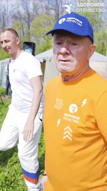 Просто трейл