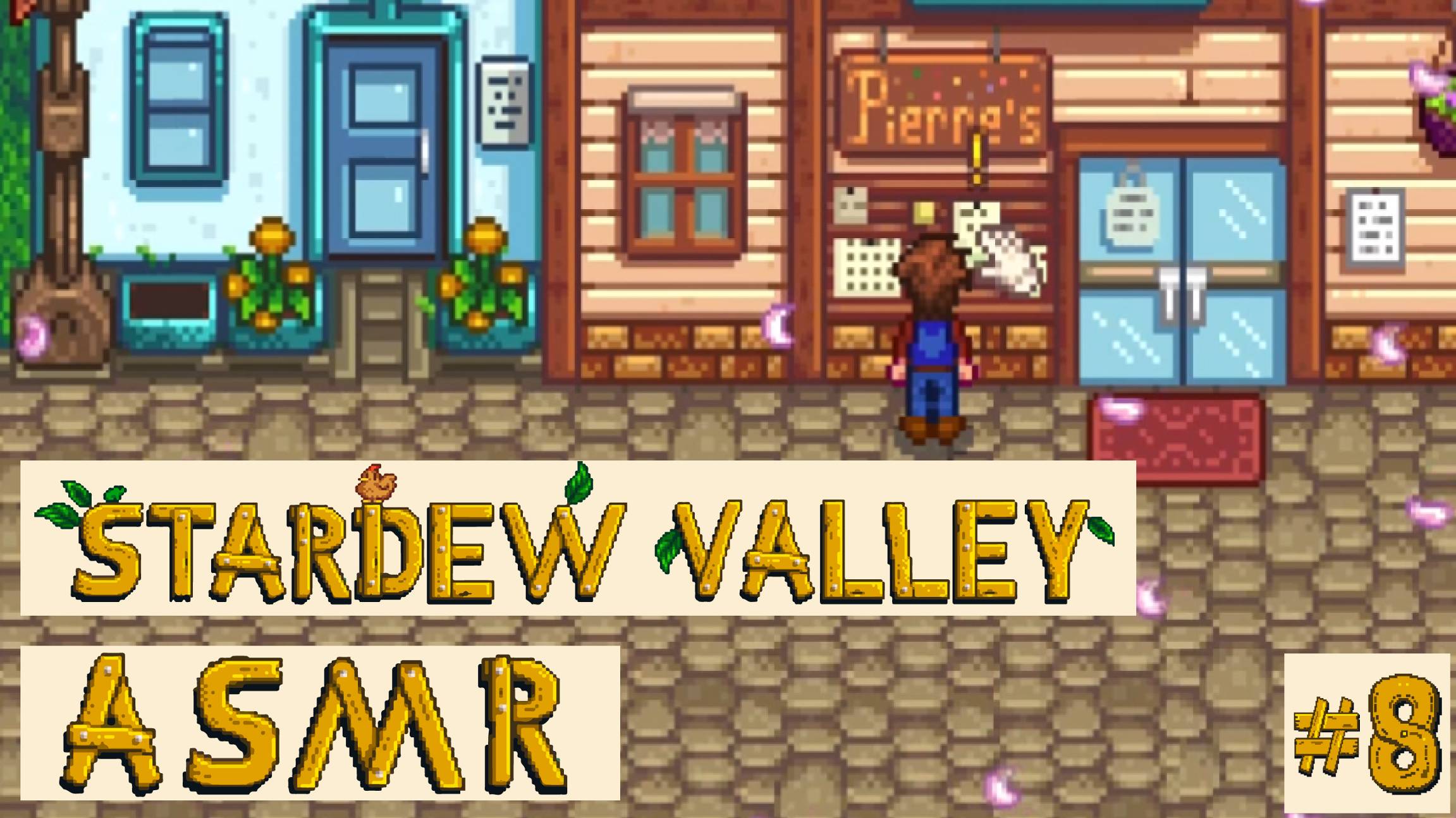 • АСМР • Новичок в Stardew Valley #8 • Сельская жизнь • Прохождение • Расслабляющий шепот