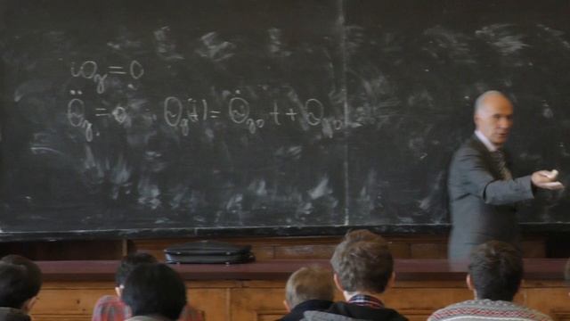 Халилов В. Р. - Теоретическая механика II - 3. Колебания систем со многими степенями свободы