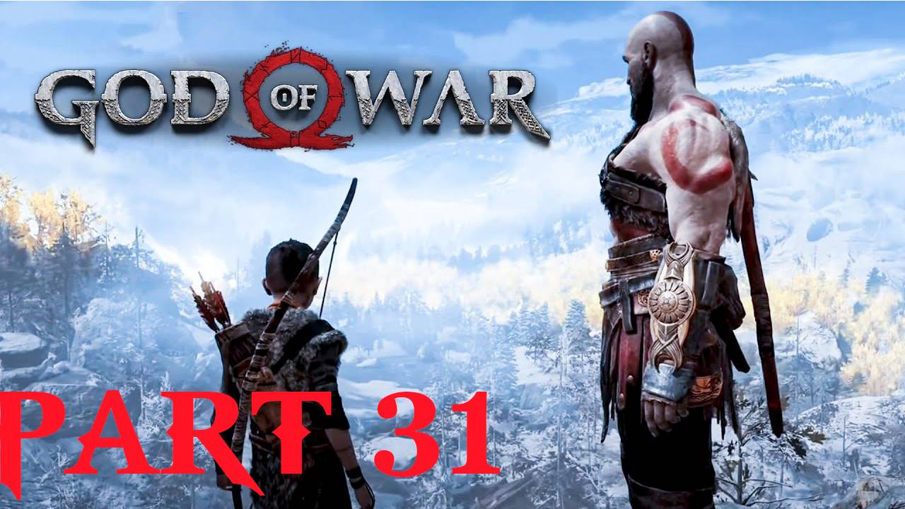 Прохождение игры - God of War 4 (без комментариев)