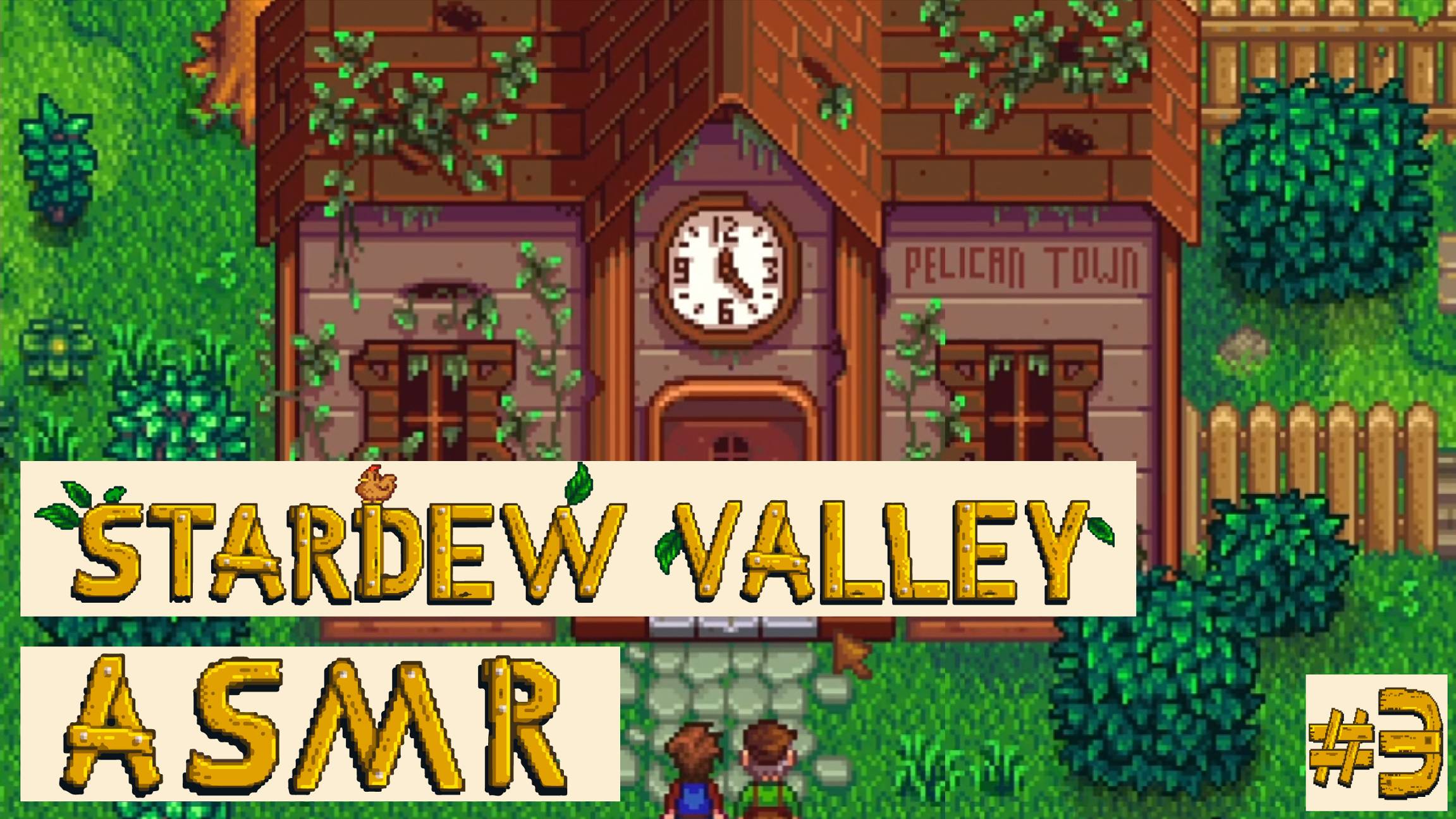• АСМР • Новичок в Stardew Valley #3  • Дом с привидениями • Прохождение • Расслабляющий шепот