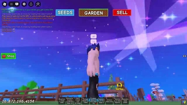 секрет  ивент в вырасти сад