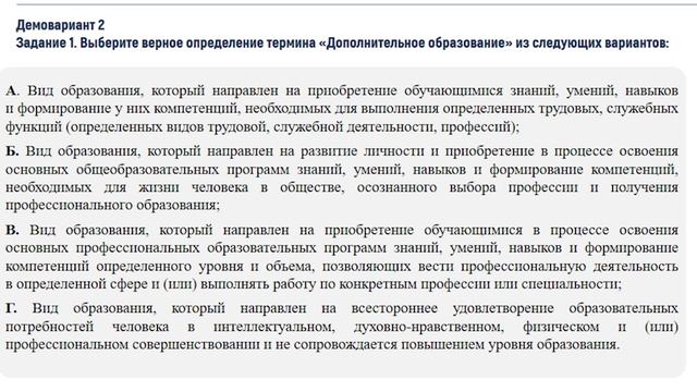 Медиа теория-1 (Обществознание)