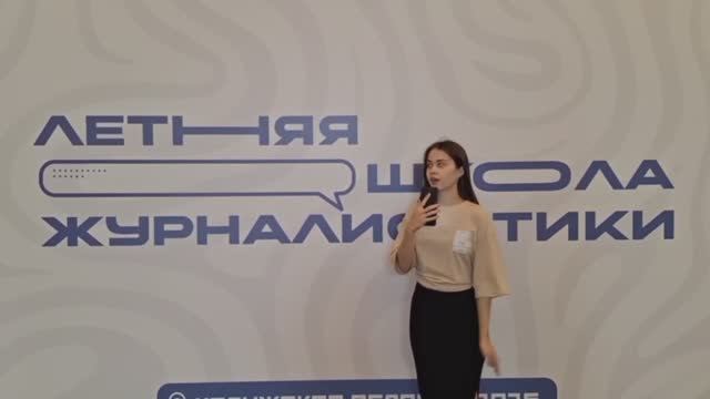 Репортаж из Калуги: Летняя школа журналистики