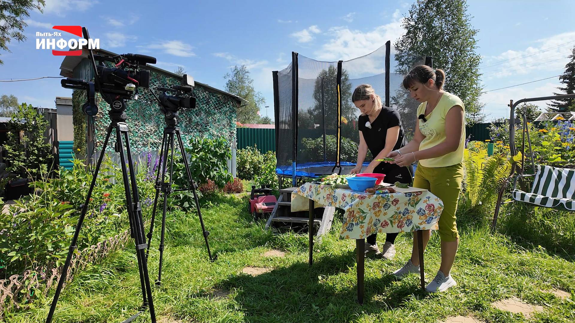 Кухня народов мира