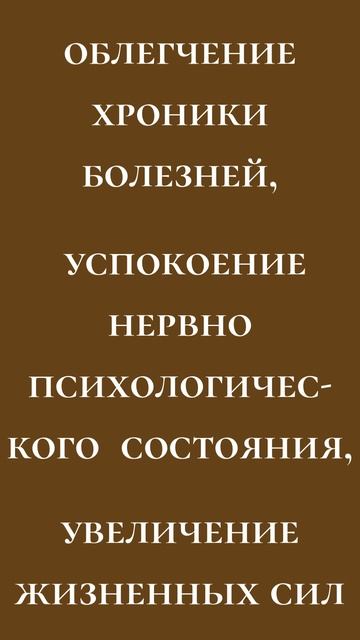 Сеансы для открытия дорог и устранения препятствий