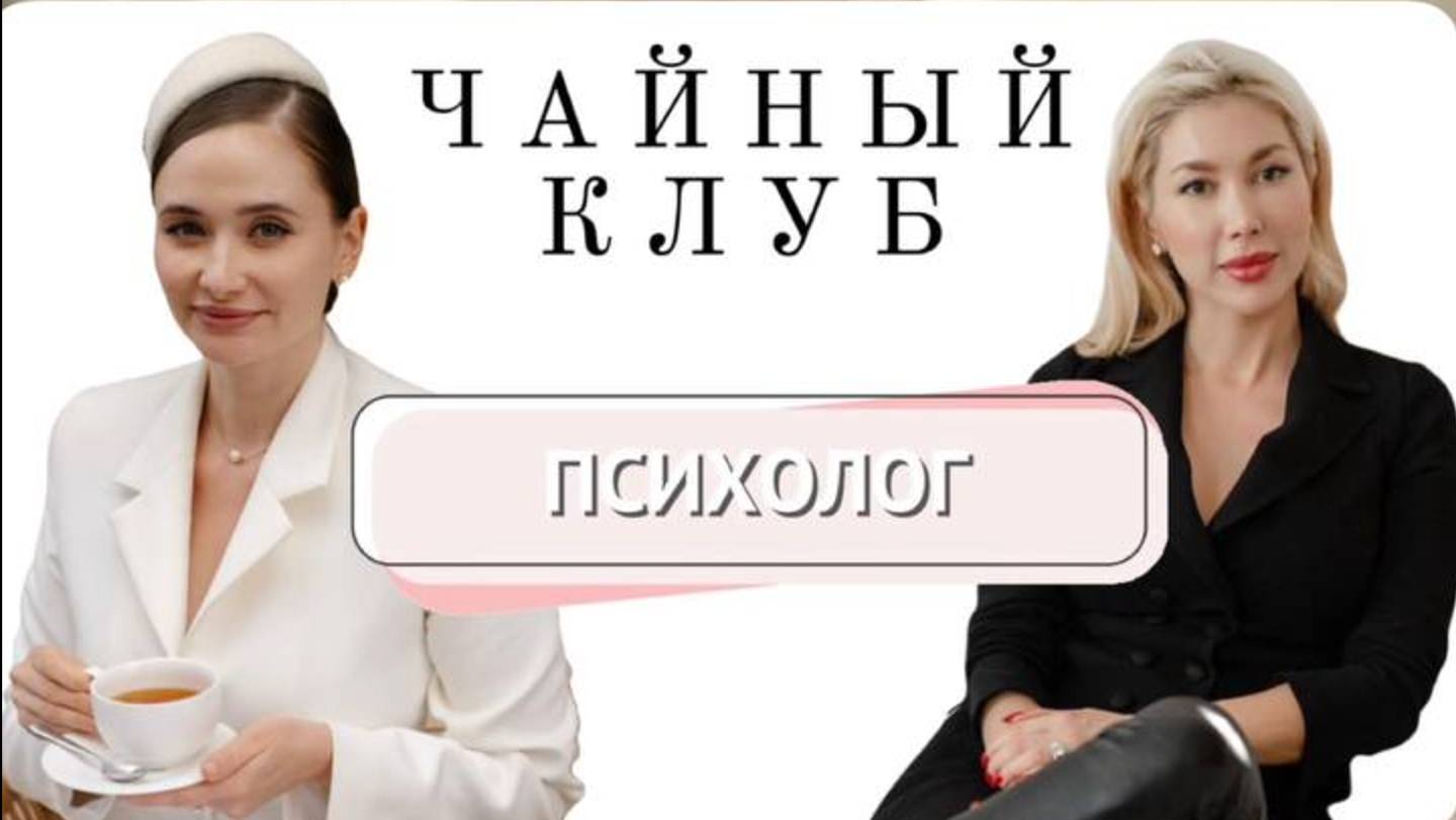 ИНФОЦЫГАНИ /ПСИХОЛОГИЯ/ Марина Март/ Имрам Крийя / АБЬЮЗ В ИНФОБИЗНЕССЕ / Как ГИПНОЗ меняет жизнь