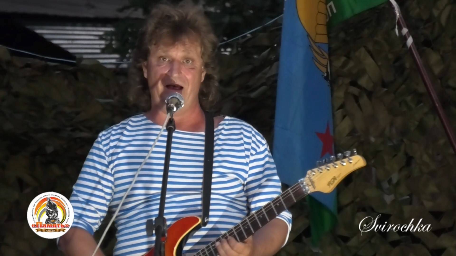 АН-2 "Десантник"