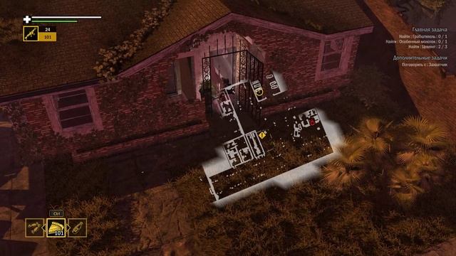 Прохождение How to Survive 2 // Часть 19 (Статуя Ковака)