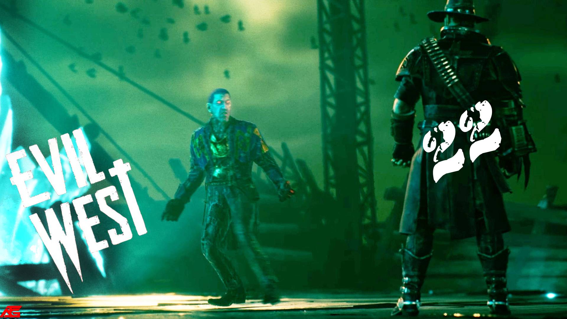 Evil West (2022)➤глава 22(Сыновний долг(2))