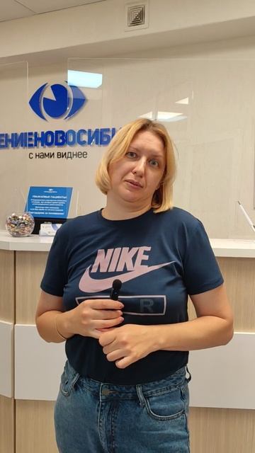 Отзыв о лазерной коррекции зрения в клинике "Зрение Новосибирск", 88001009876