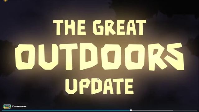 обзор трэлера дорса с новым этажом и новыми предметами!