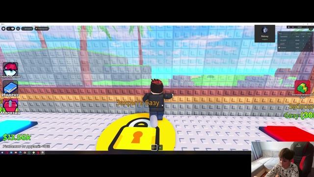 ФИНАЛ 4 видео