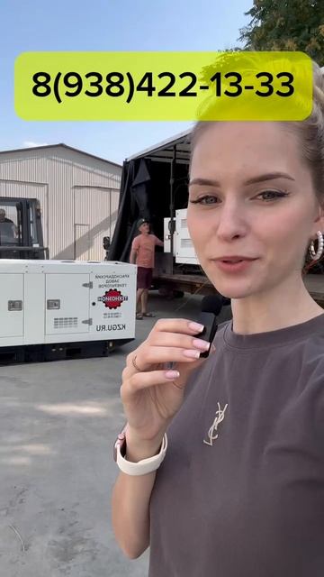 отгрузка 4 дизельных генераторов по 20 кВт в Крым