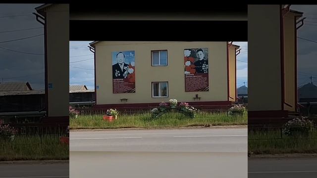 с. Борогонцы. 🌸💮🏵️🌼🌺🌻🦋🌱🌿🌞