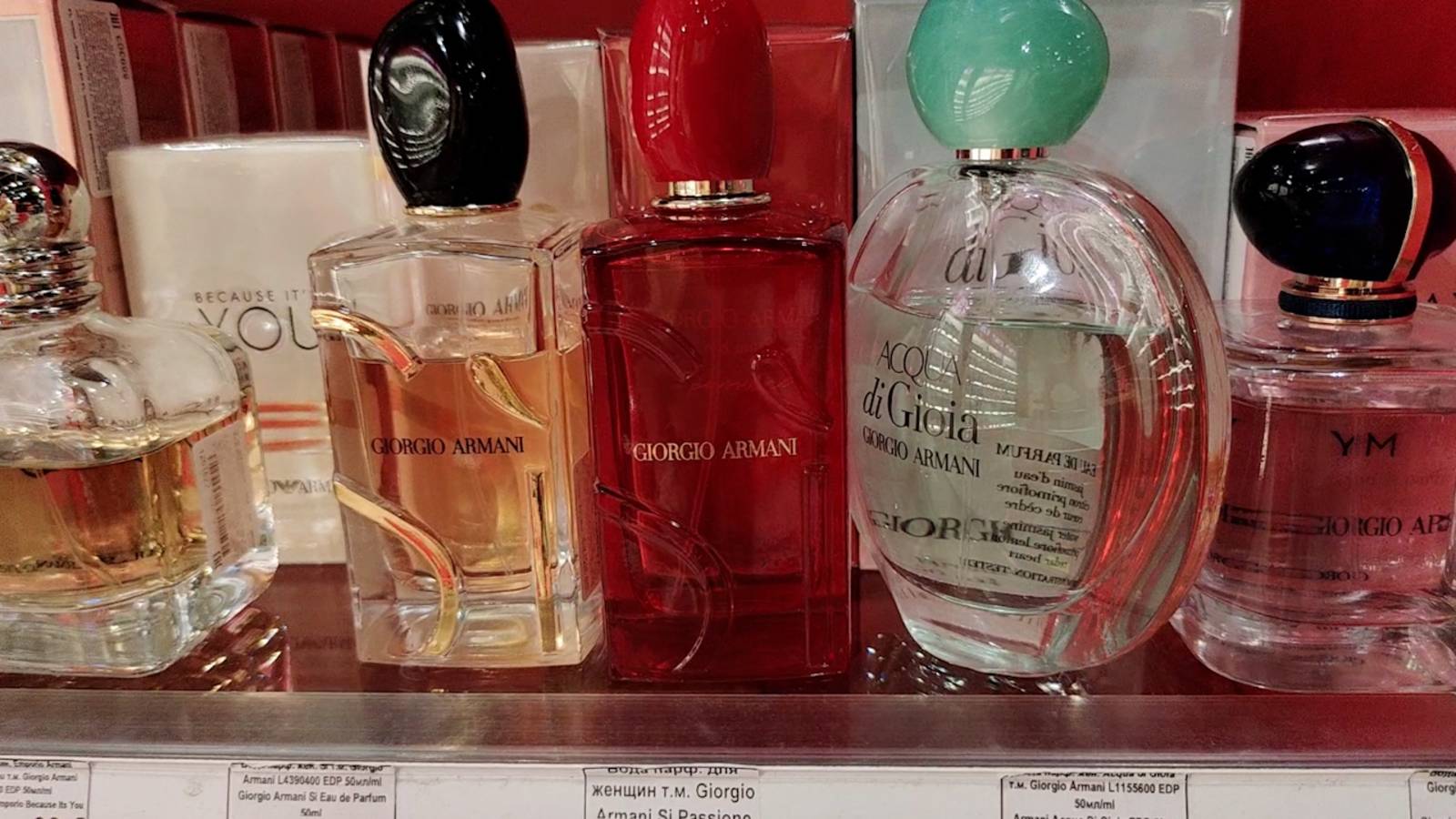 ЦЕНЫ НА ДУХИ В ДЬЮТИ ФРИ ШЕРЕМЕТЬЕВО| ЛЕТИМ В БОЛГАРИЮ