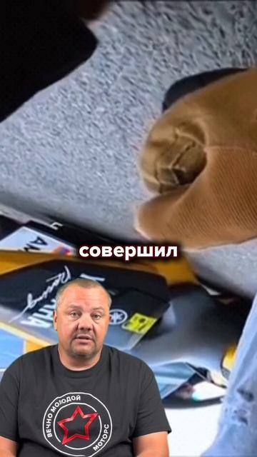 «Разбор полётов» с Романом Гладченко | ПДД придумали для безопасности!