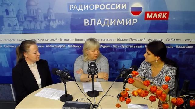 центр ИЗО 17-10-2024