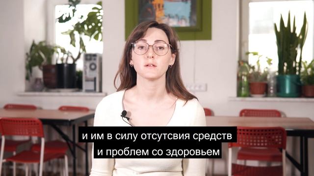 Реабилитационный приют Ночлежки в Петербурге