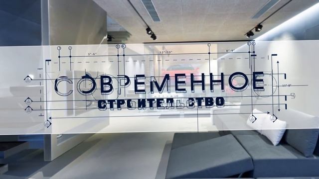 Мойка высокого давления | Современное строительство