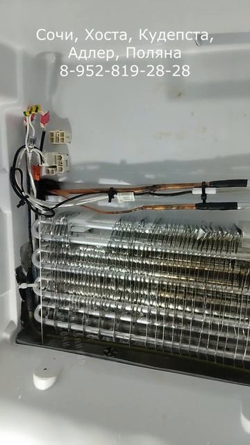 Холодильник Haier No Frost: снег на вентиляторе! Ремонт встраиваемой модели.