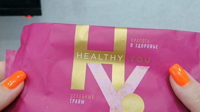 ПУСТЫЕ БАНОЧКИ ЗА ИЮЛЬ #2025/02 ЧАСТЬ/КОСМЕТИЧЕСКИЕ ПРОДУКТЫ/ДЛЯ ВОЛОС