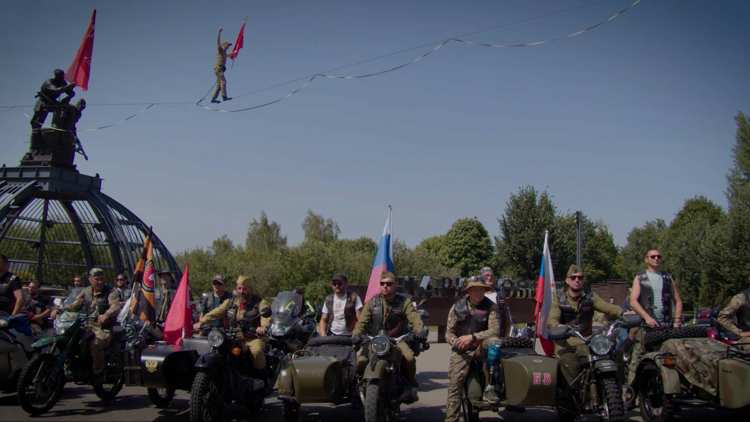 Стяг Победы - Бессмертный знаменосец