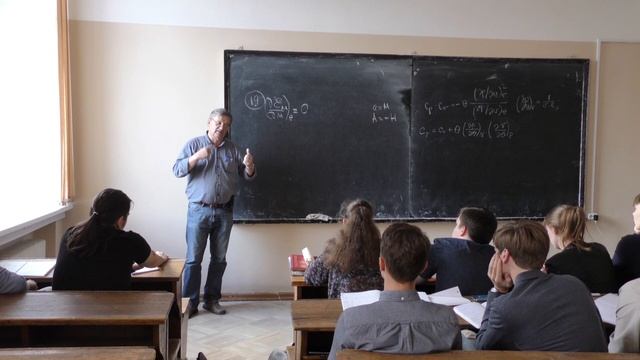 Грибов В. А. - Термодинамика и статистическая физика I - 3. Второе начало термодинамики. Часть 1