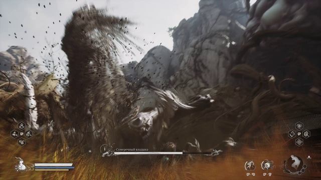 Black Myth: Wukong. Глава 4.Розовые щёки,седые волосы.Цари яогуаев,Вожди яогуаев,Персонажи. Часть 2.