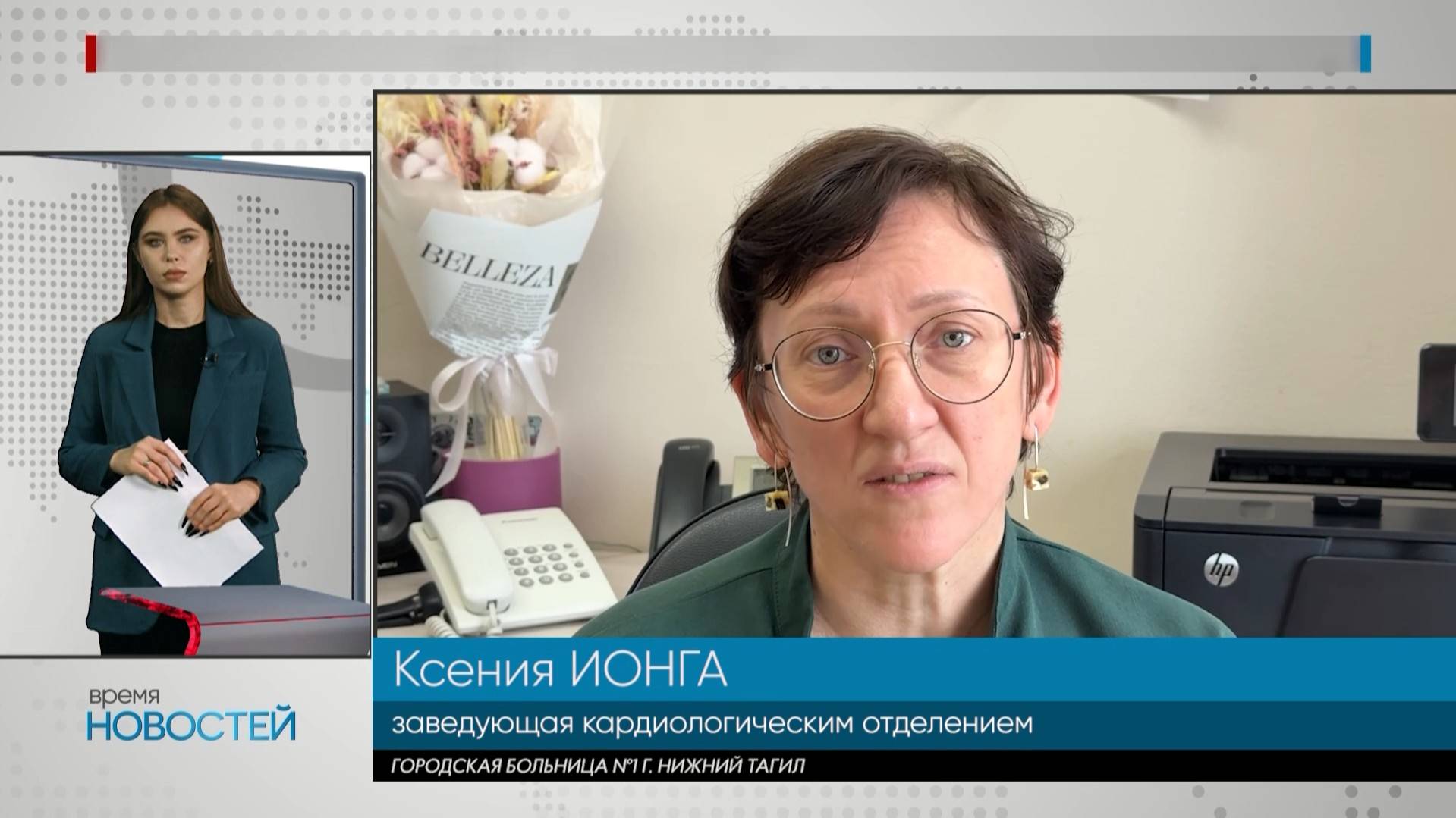 В чем реальная опасность энергетиков?