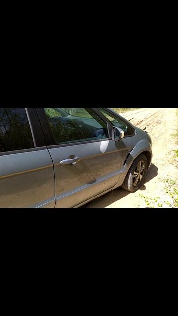 Чертень Дороги