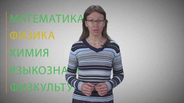 Курс "Логика и теория аргументации"| Открытое образование СПбПУ