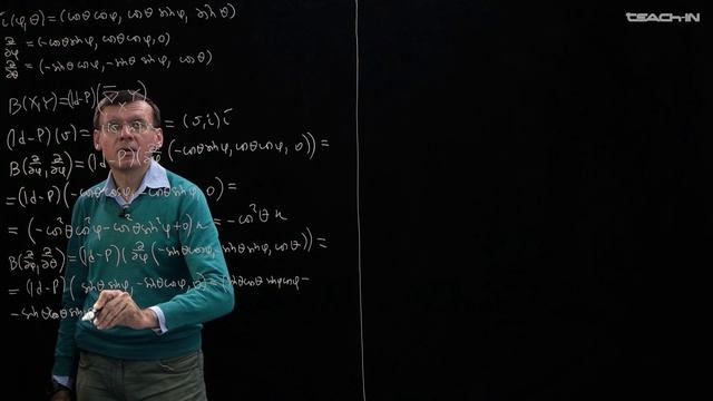 Пенской А. В. - Риманова геометрия. Семинары - 3. Подмногообразия римановых многообразий