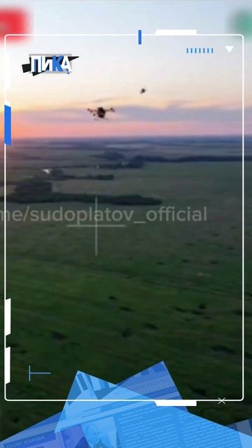 Арктический ответ: как сбили наглеца