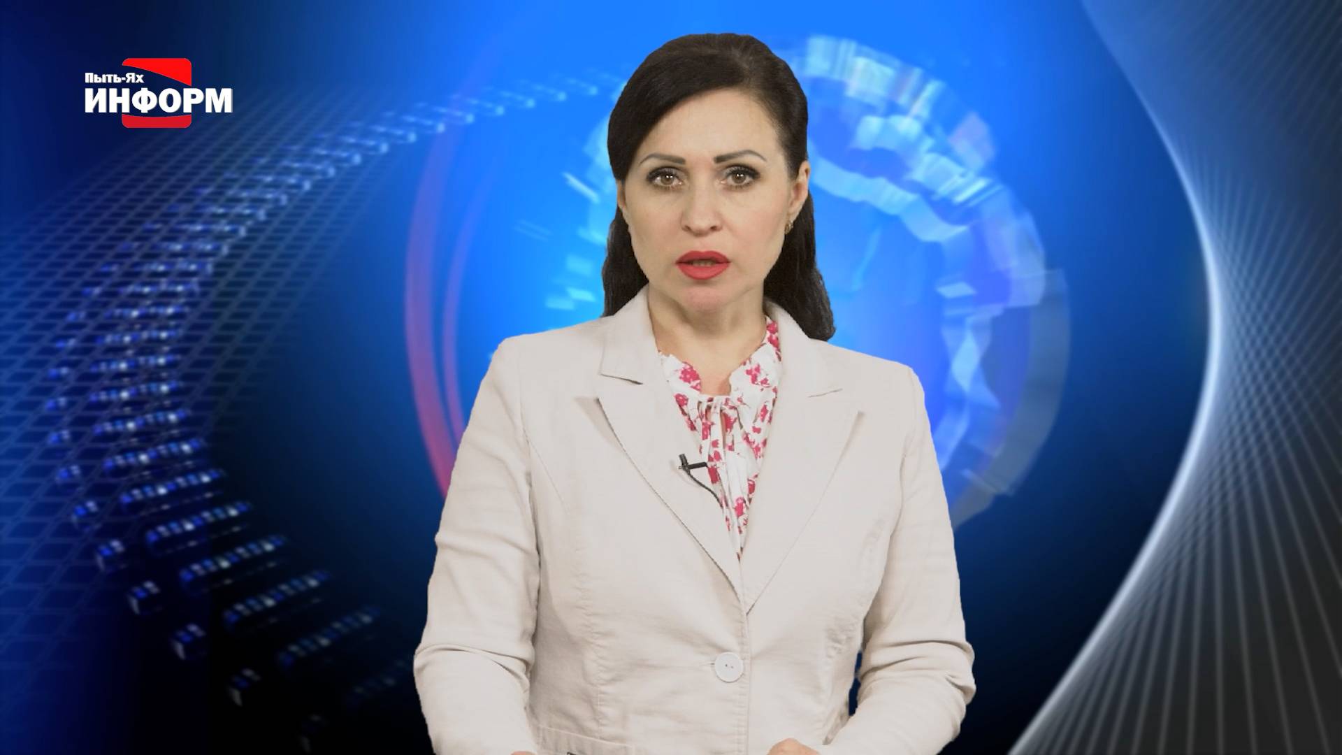 31.07.25 Наше время