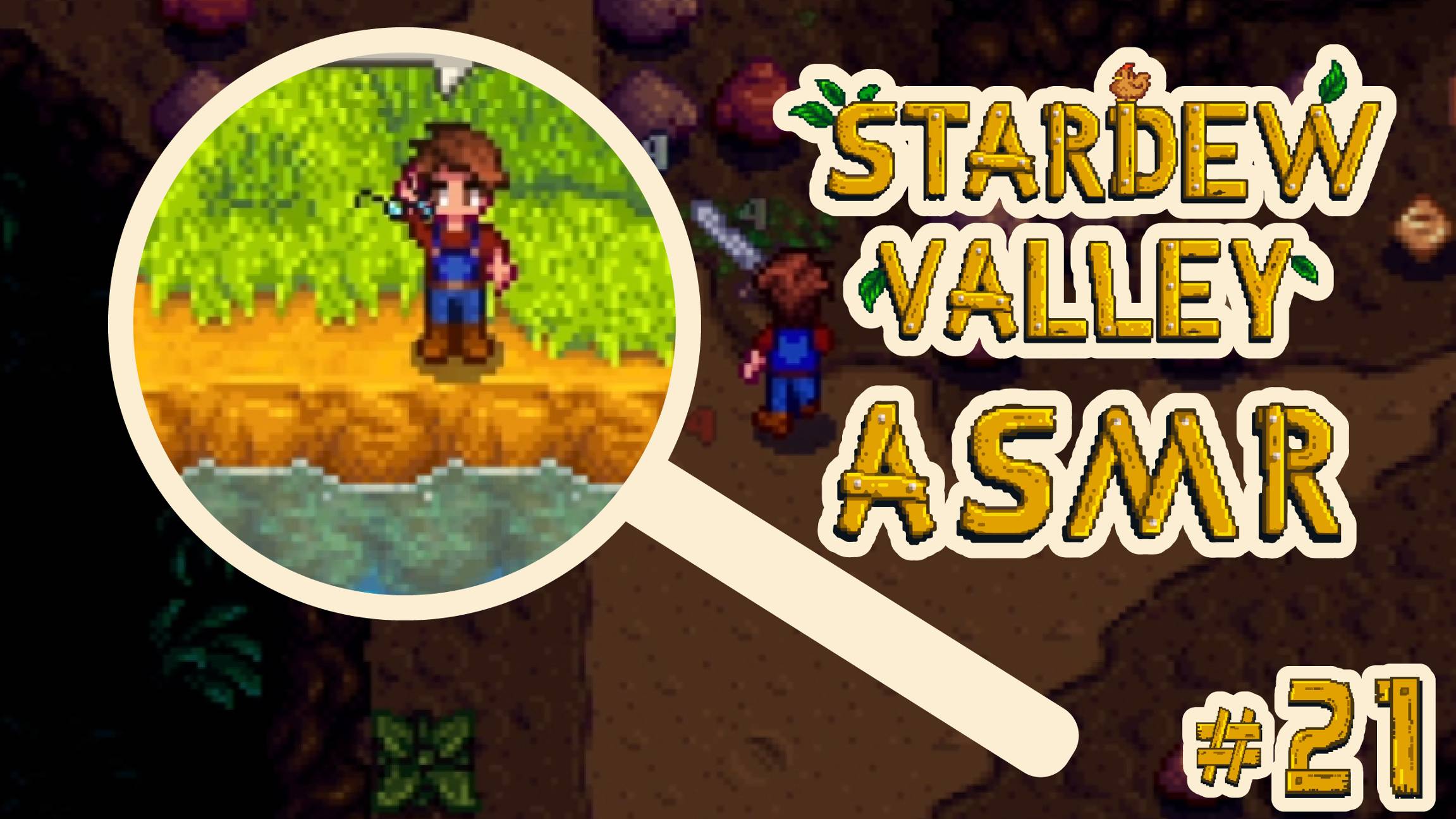• АСМР • Новичок в Stardew Valley #21 • Лето • Прохождение • Расслабляющий шепот •