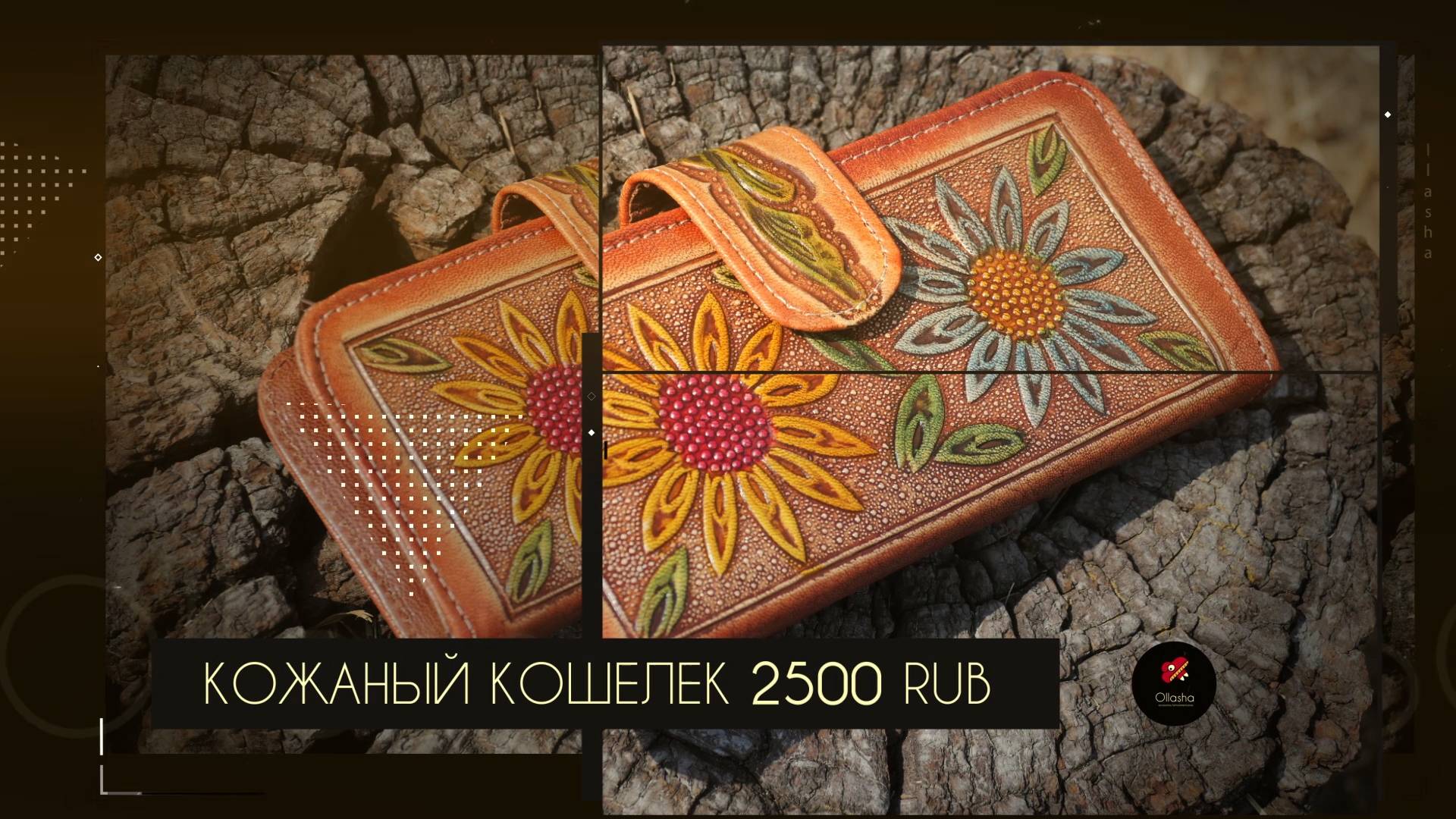 Создание видеоролика для интернет-магазина #видеопродакшн #видеомонтаж #монтаж