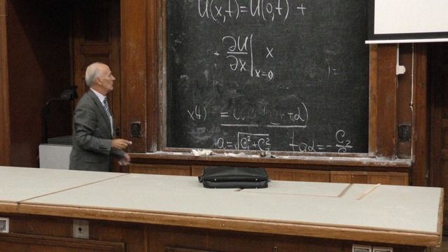 Халилов В. Р.  -  Теоретическая механика II - 1. Линейные колебания