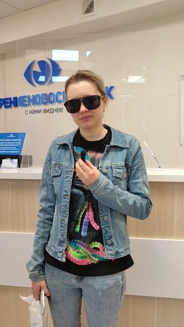 Отзыв о лазерной коррекции зрения в клинике "Зрение Новосибирск", 88001009876