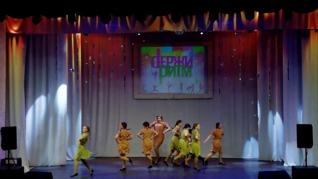 Держи ритм (30.04.23) Ах как ты мне нравишся