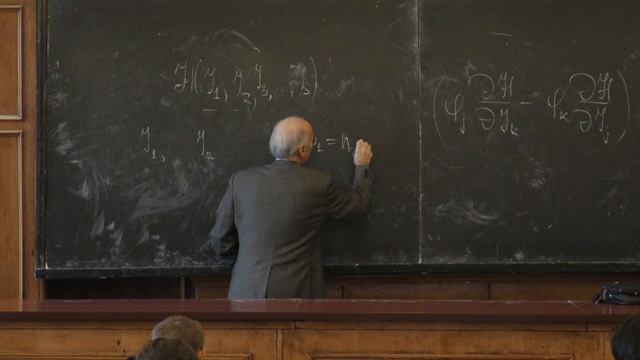 Халилов В. Р.  -  Теоретическая механика II - 10. Условно-периодическое движение