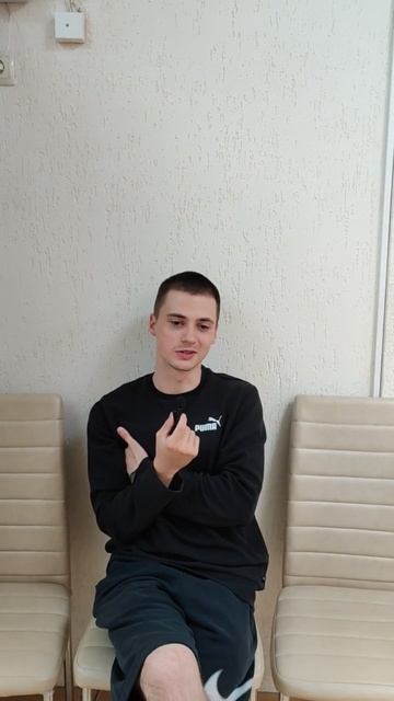 Отзыв о лазерной коррекции зрения в клинике "Зрение Новосибирск", 88001009876