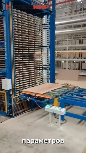 Оборудование Горячего Прессования Ламинированной Фанеры! +7 (495) 108-72-91