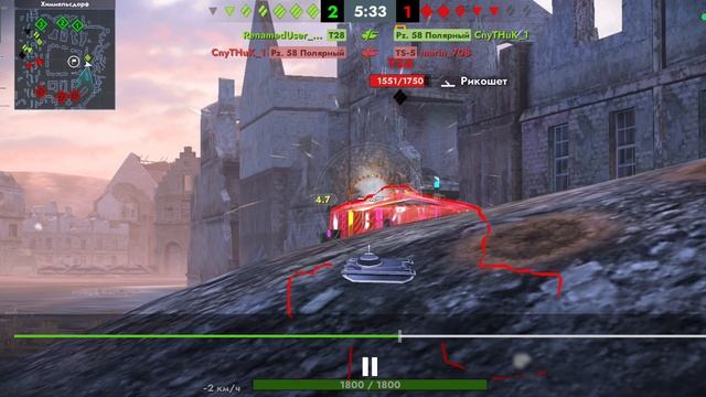 Игра в танки World of tanks blitz
