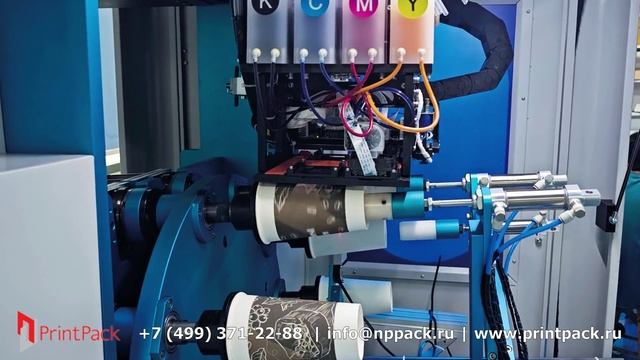 Цифровая машина CP-1618: печать на бумажных стаканчиках