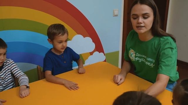 Детский сад "Каруселька"