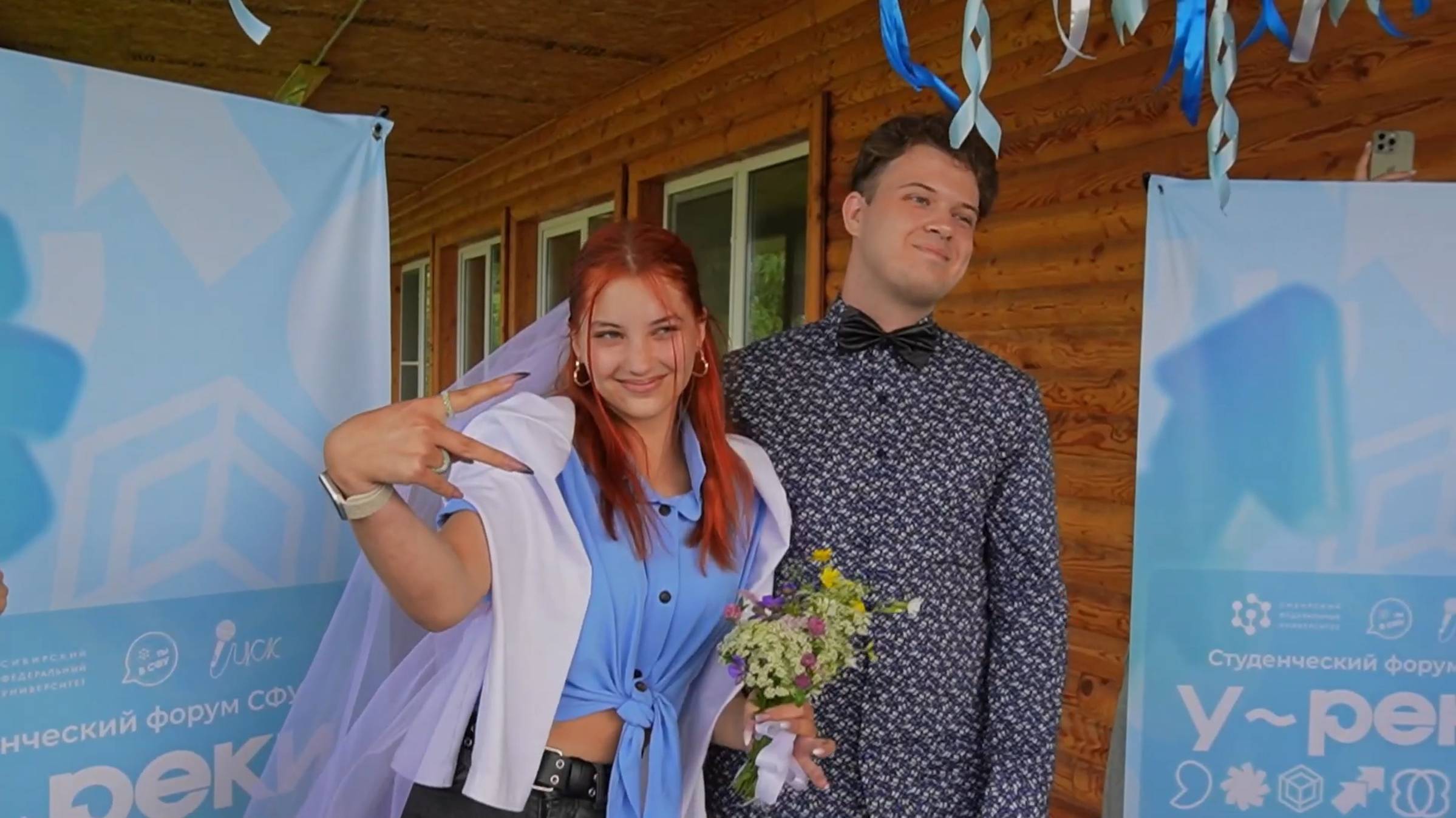 Медиасериал «Благо у реки». День 6