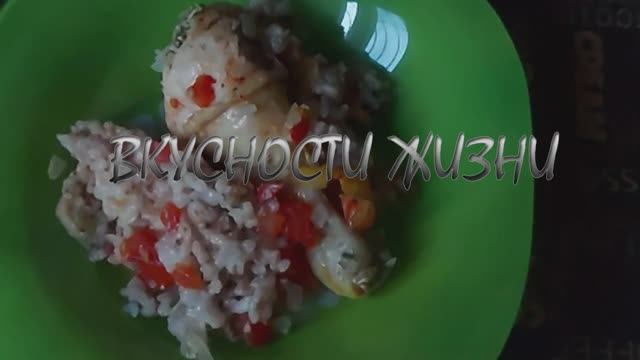 Удивительный гарнир для тушеной курочки, объедаемся всей семьей