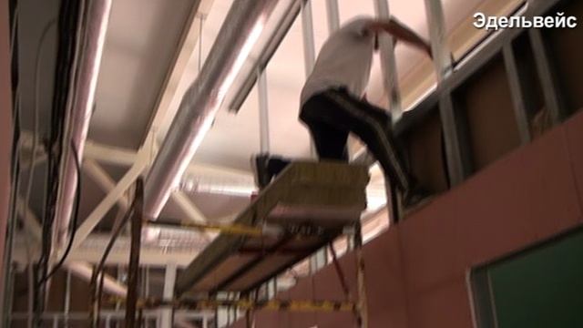 Центр единоборств