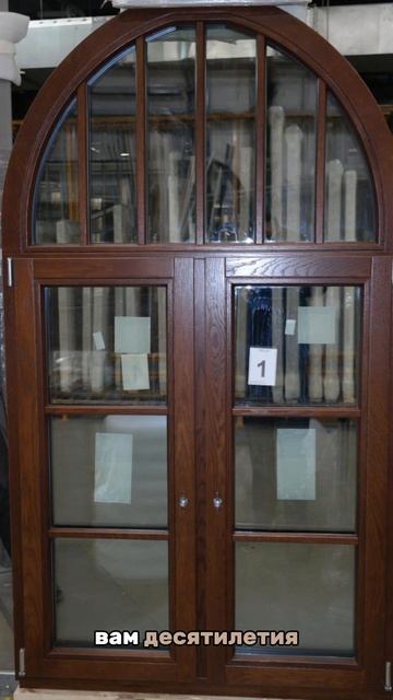 Деревянные окна из дуба